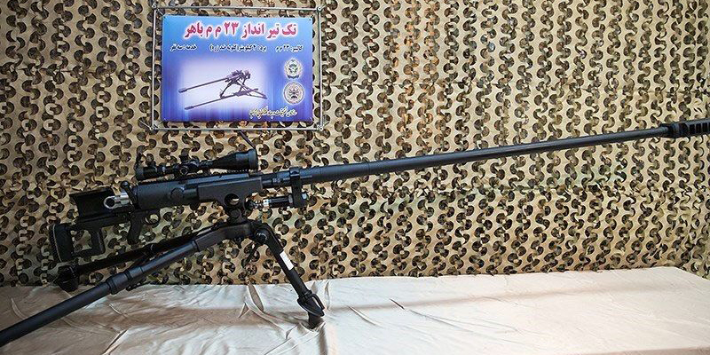 Dahsyat, Militan Suriah Gunakan Senjata Runduk Improvisasi Kaliber 23mm