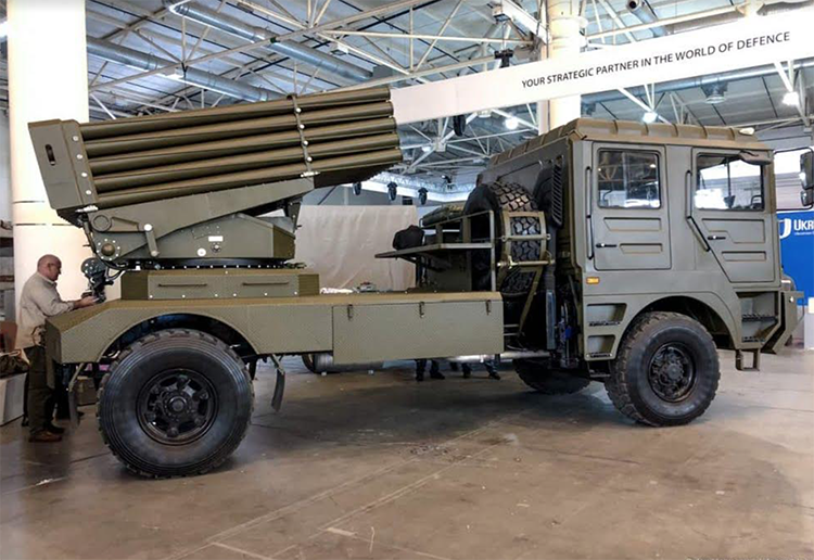 BM-21UM Hrad, Calon Pengganti MLRS Gaek BM-21 Grad
