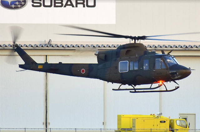 Helikopter Multiguna Subaru UH-X Jepang Jalani Penerbangan Perdana