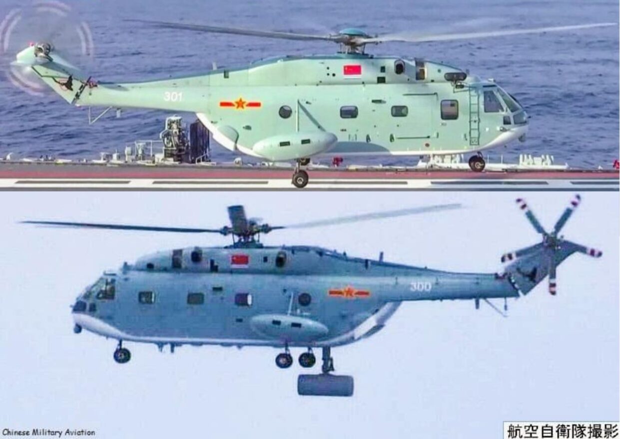 Mengenal Z-18J, helikopter AEW berbasis kapal induk andalan AL China