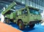 DTI Thailand luncurkan sistem peluncur roket dan rudal D11A pada Defence and Security 2022