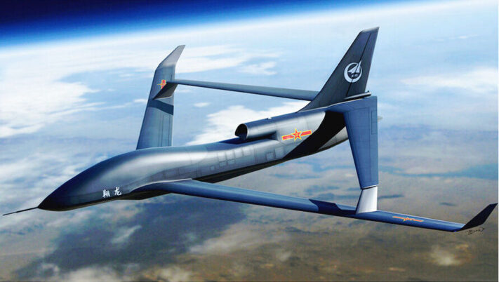 Militer Taiwan deteksi kehadiran drone WZ-7 China