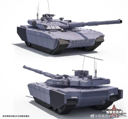 China tunjukkan sekilas MBT Next-Gen, disebut yang terkuat di masa ...