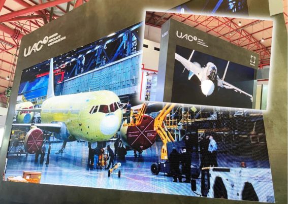 UAC hadir di Indo Defence 2022 dengan produk unggulannya