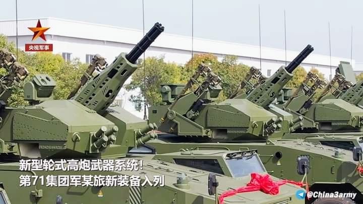 Militer China menerima kendaraan pertahanan udara CS/SA5 SPAAG