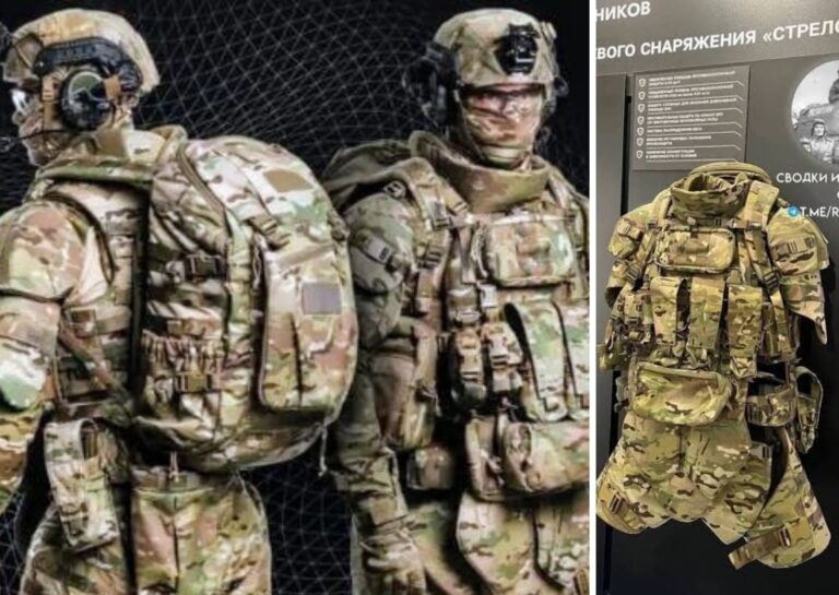 Terobosan baru, tentara Rusia mendapatkan Strelok: Pelindung tubuh yang ...