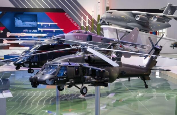 Airshow China 2024: China kembangkan helikopter serbu Z-20T, pesaing MH-60L DAP dari Amerika Serikat